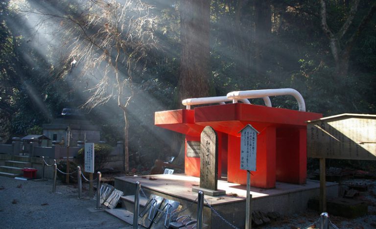 TENGU legend – saijoji